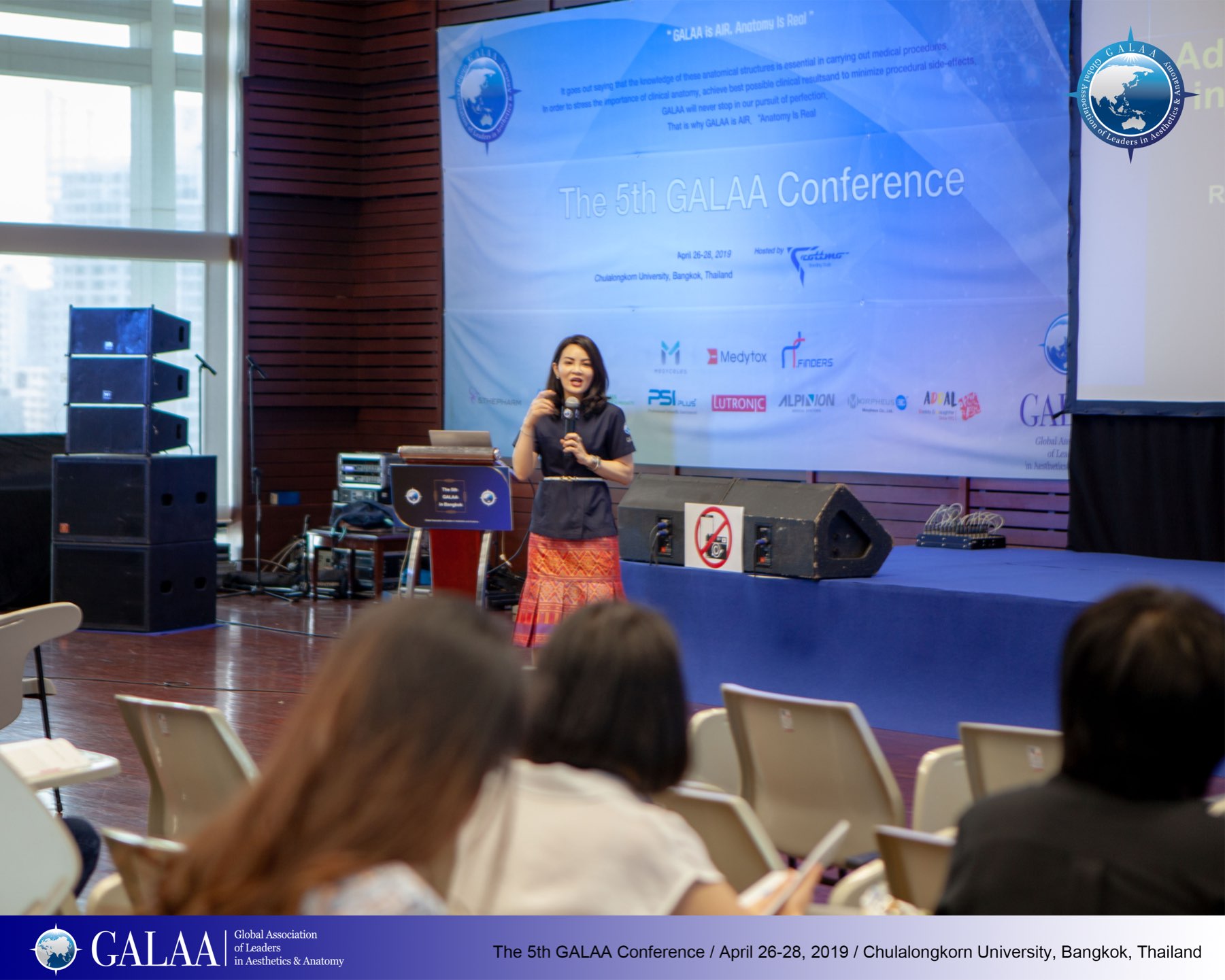 5th GALAA 1 | GALAA Conference
